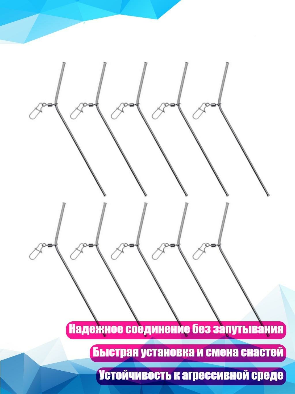 Балансиры для морской рыбалки с застежками 7/9/12 см, 12cm