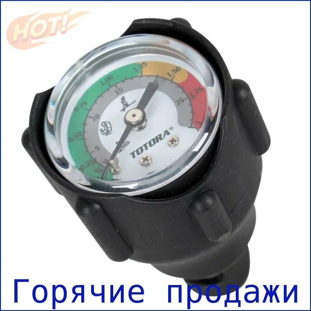 Манометр для SUP-доски
