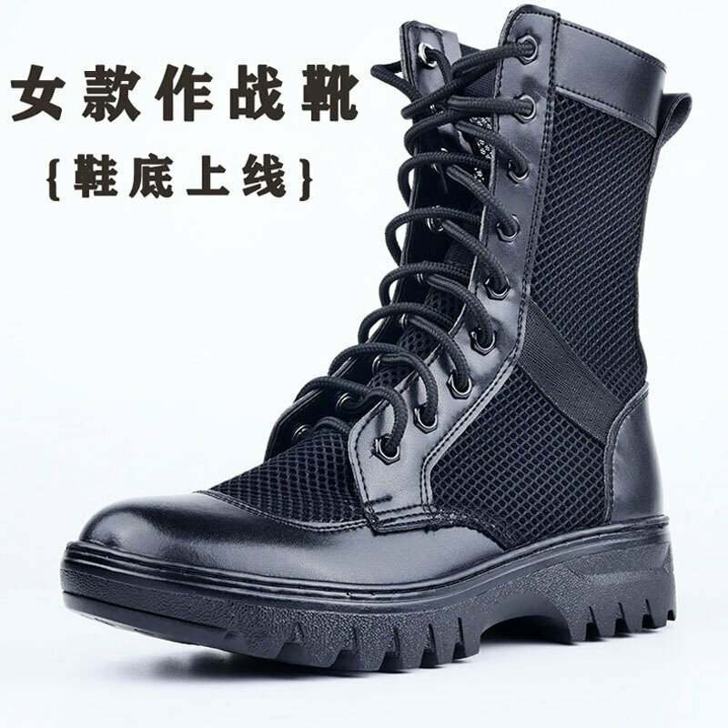 2025 Летние мужские и женские защитные ботинки, сетчатые дышащие, высокие походные ботинки, боевые ботинки с молнией, тренировочные ботинки, защитные ботинки