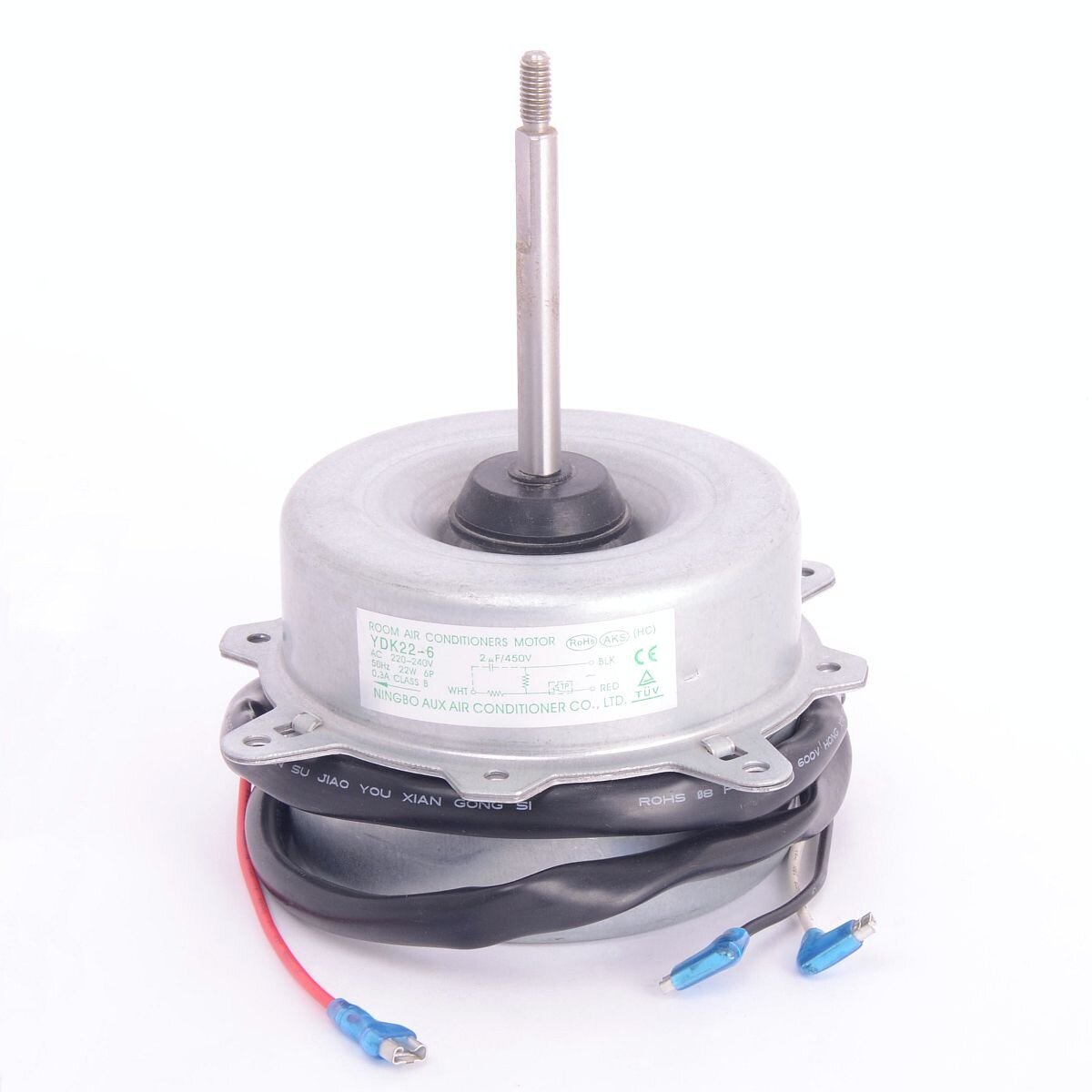 Электродвигатель наружного блока YDK22-6 22W/ПЧ (021020)