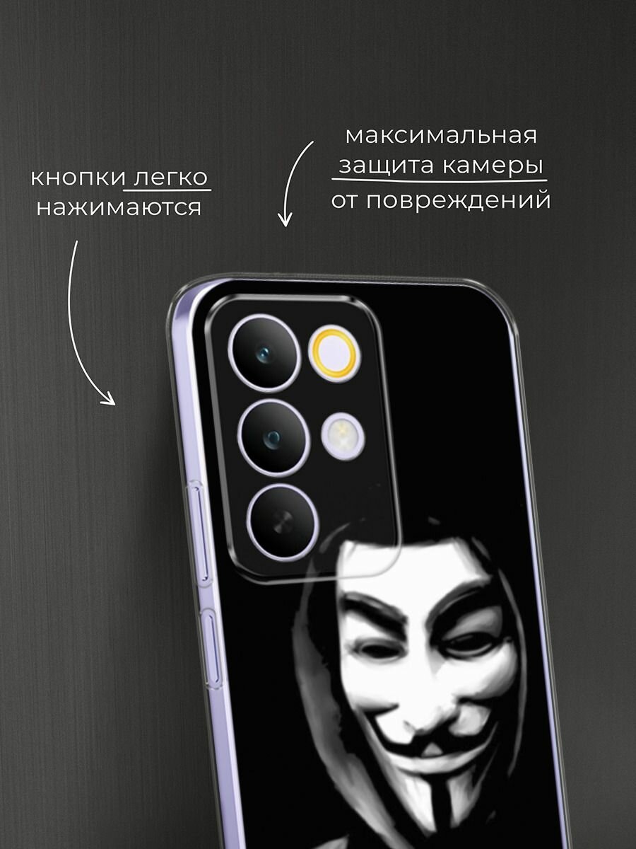 Силиконовый чехол на Realme C85 / Реалми C85 с принтом Анонимус — фото 1