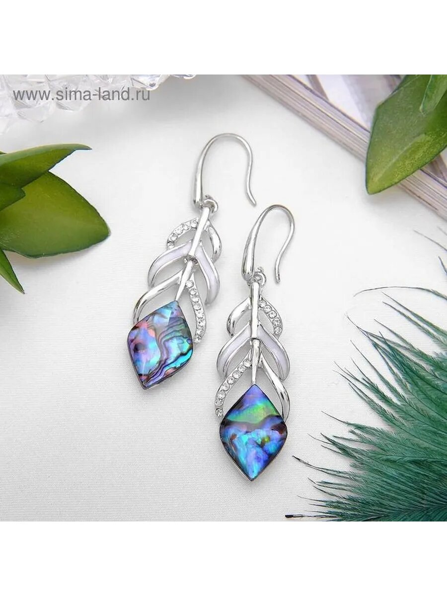 Комплект бижутерии, ракушка, эмаль