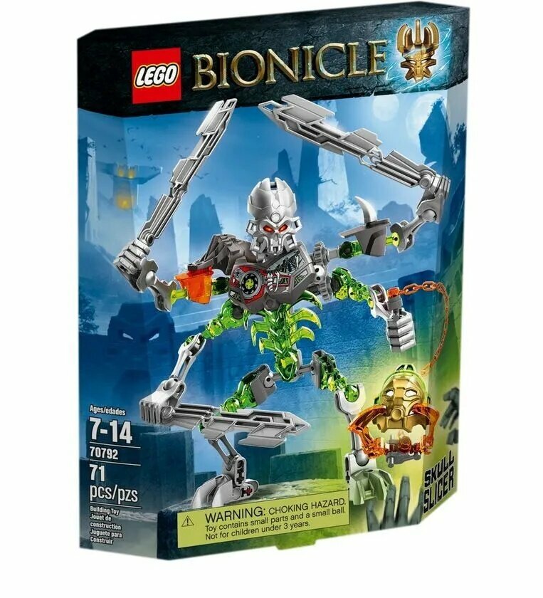 Игрушка Lego building blocks 70792 Скелет Воина-клинка, количество строительных блоков 71, рекомендуется 7+