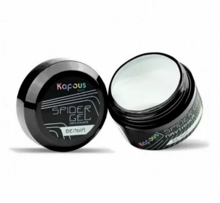 Spider Gel Гель-паутинка для дизайна белый 5 мл
