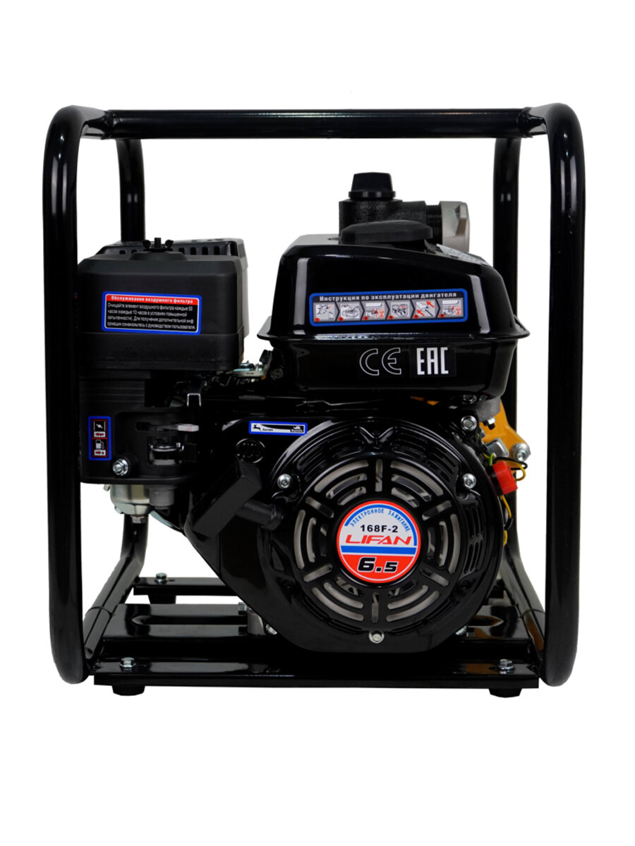Мотопомпа бензиновая Lifan 50ZB60-4,8QT (6.5лс, 630л/мин, патрубки D-50мм, противопожарная)