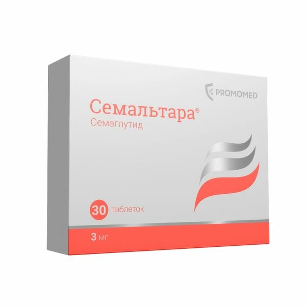 Семальтара таблетки 3мг 30шт
