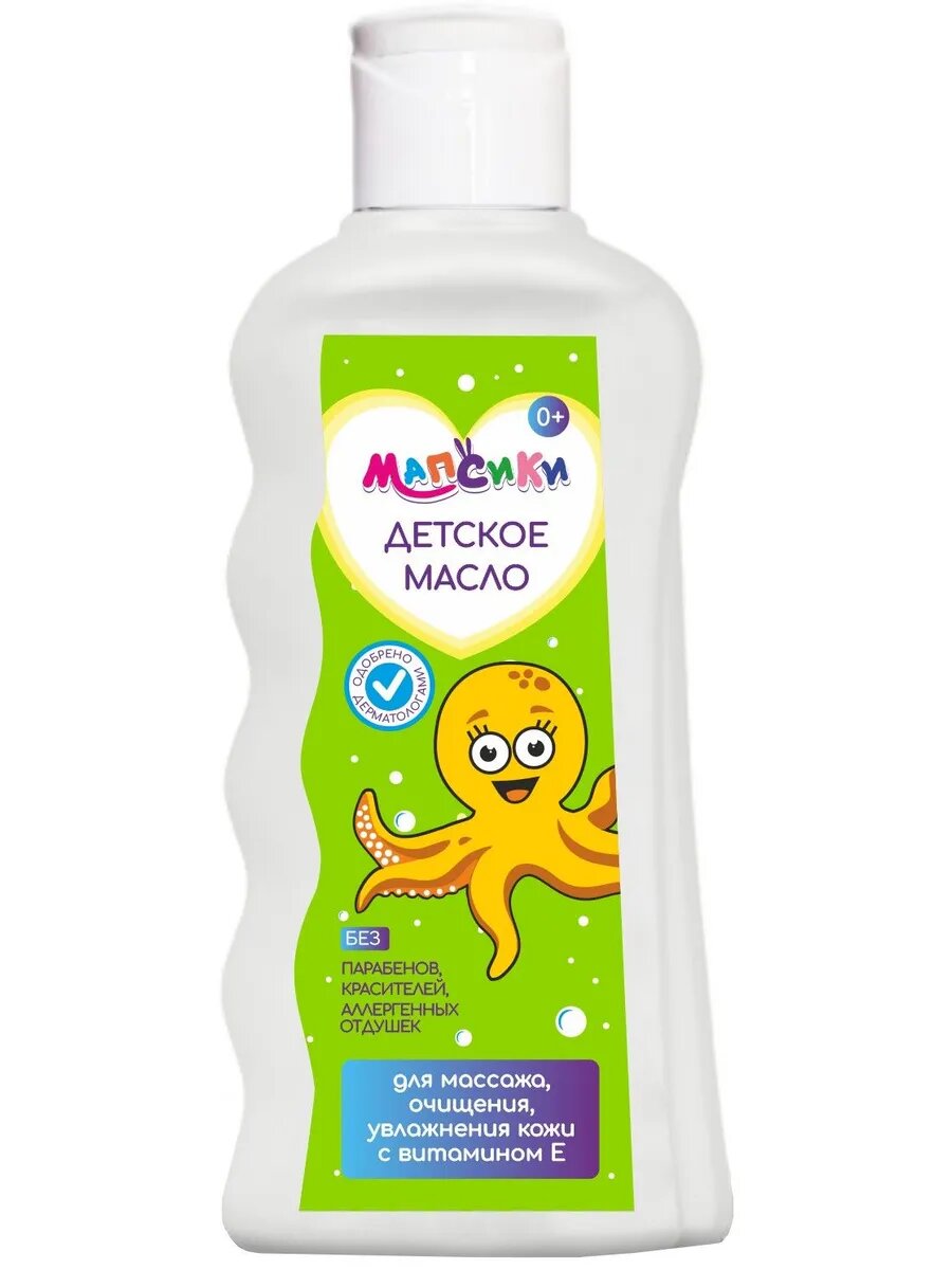 Мапсики Масло детское массажное, 150 мл, 1шт.