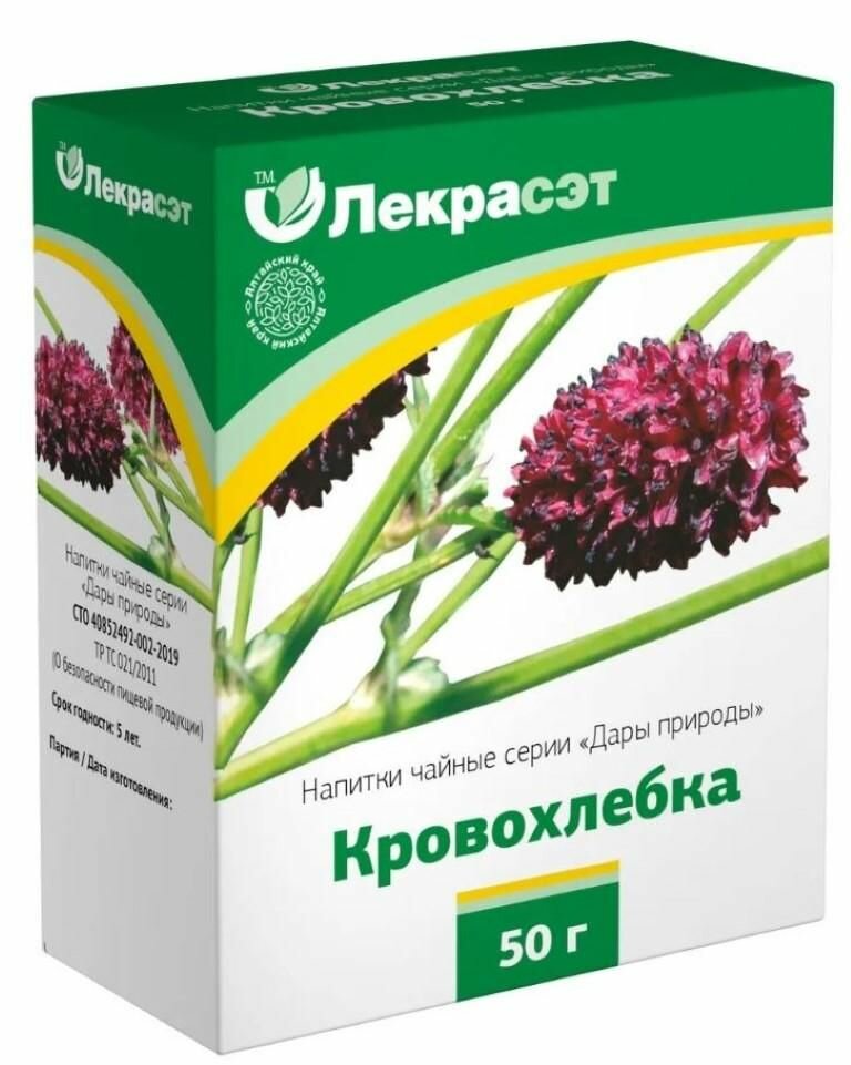 Чайный напиток Лекра-СЭТ "Кровохлебка", корневища и корни, 50 г