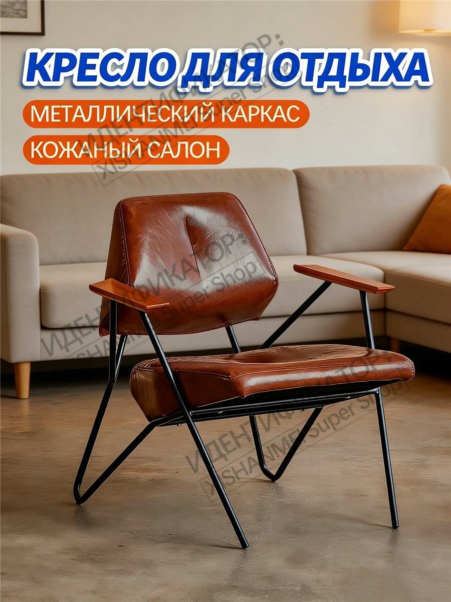 Кресло, дышащее и износостойкое, обеспечивает комфортное сидение, эргономичный дизайн