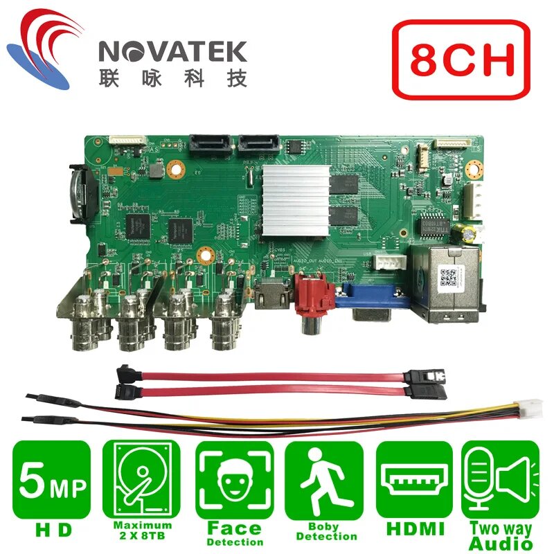 XM 4K-N 8-канальный сетевой видеорегистратор