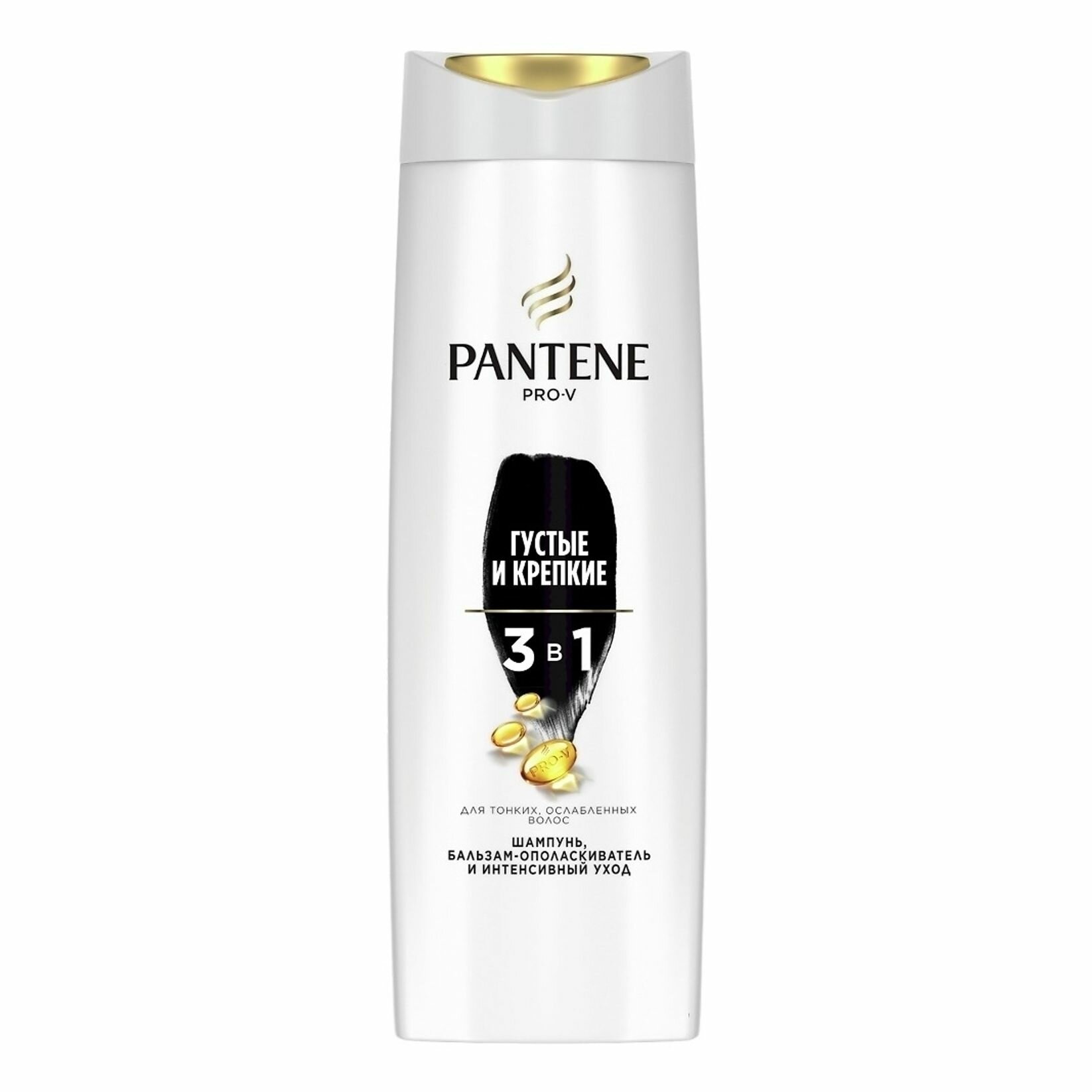 Шампунь Pantene Pro-V 3 в 1 Густые и крепкие для тонких осл