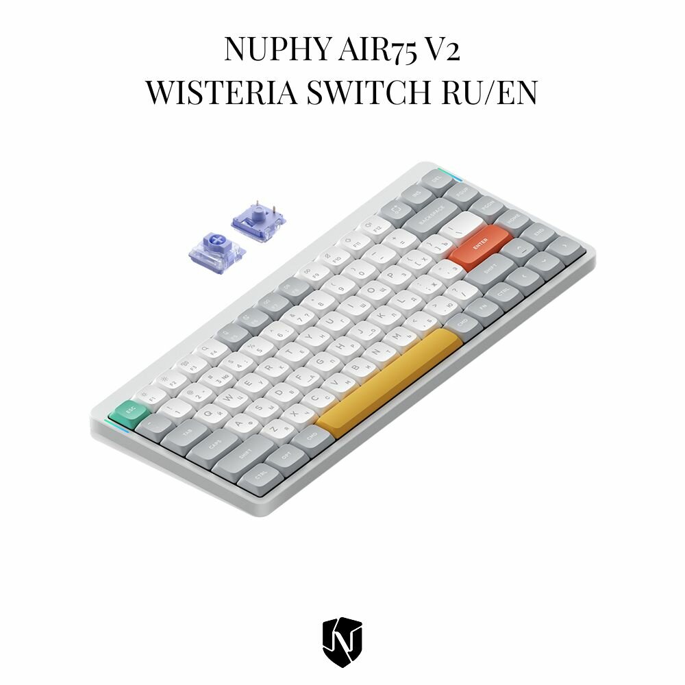 Беспроводная механическая клавиатура QMK Nuphy AIR75v2 Ionic White, RGB, Hot Swap, Wisteria Switch