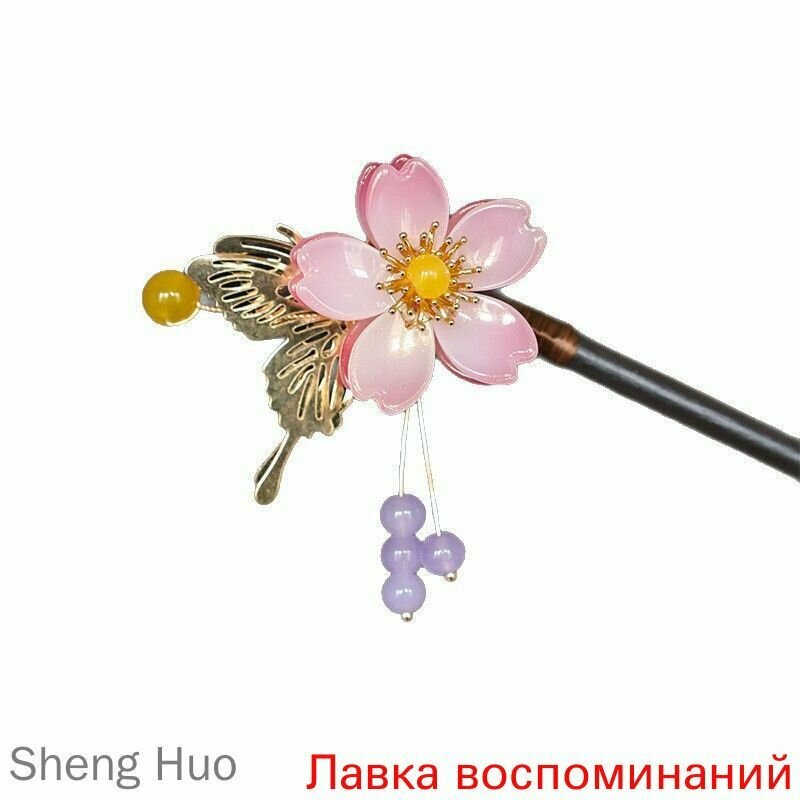 Шпильки для волос — фото 1