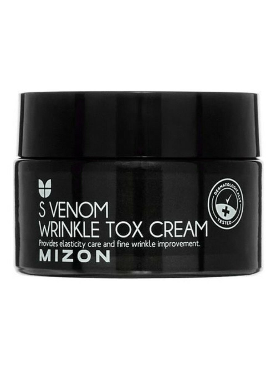 Крем для лица Mizon S-Venom Wrinkle Tox Cream, с пептидом змеиного яда, 50 мл