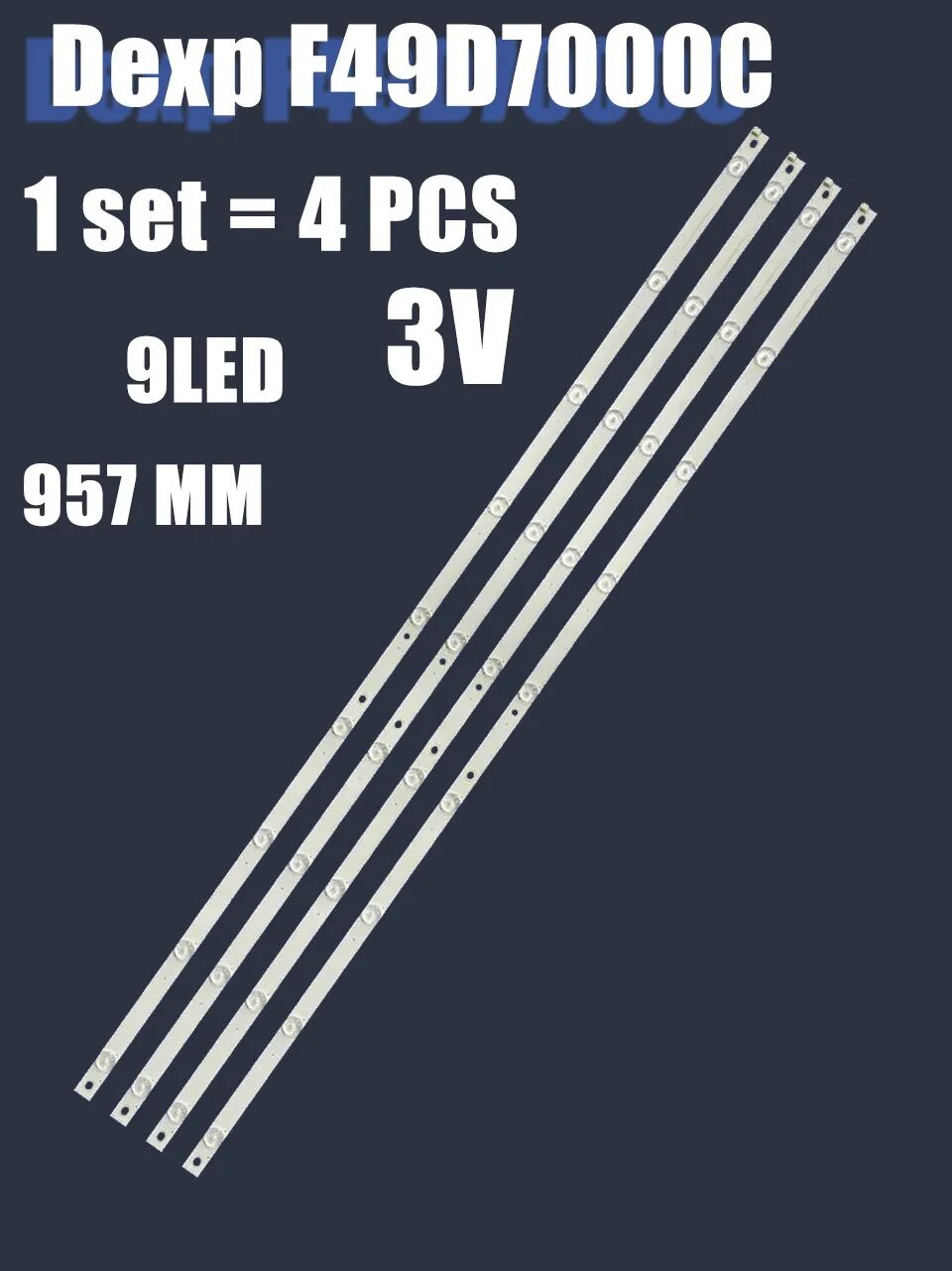 Светодиод для F49D7000C CRH-Z49E300030300904857REV1.1 LB-C490F16-E60-H-G71-XRD1