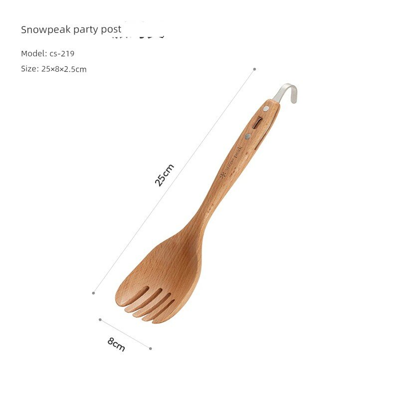 Snowpeak CS-219 Вилка для походов, деревянная, висячий стиль, идеальная для походов