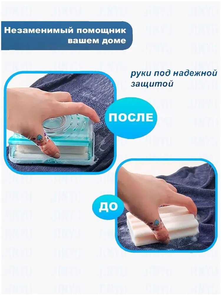 Мыльница — фото 1