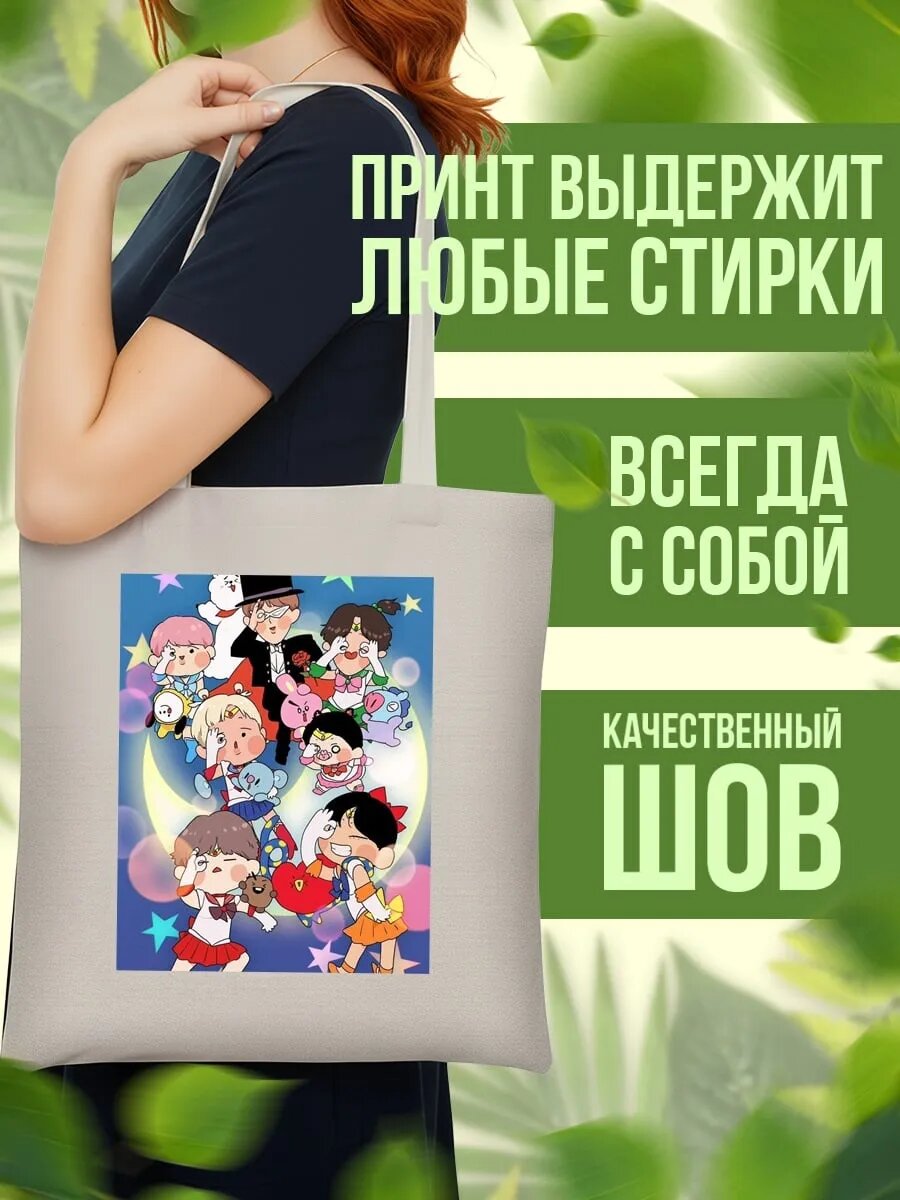 Сумка шоппер , айвори — фото 1