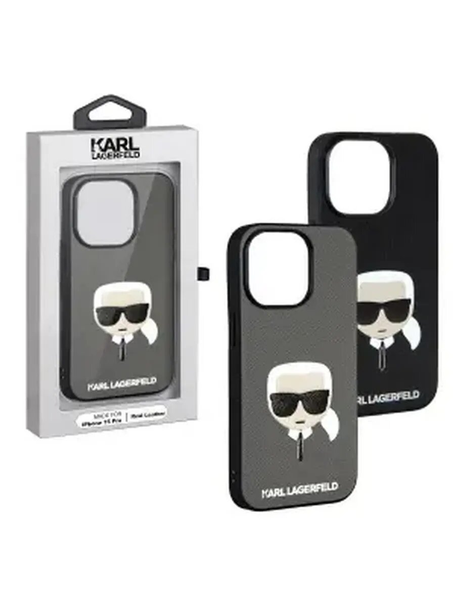 Стильный чехол для iPhone 15 Pro KARL LAGERFELD