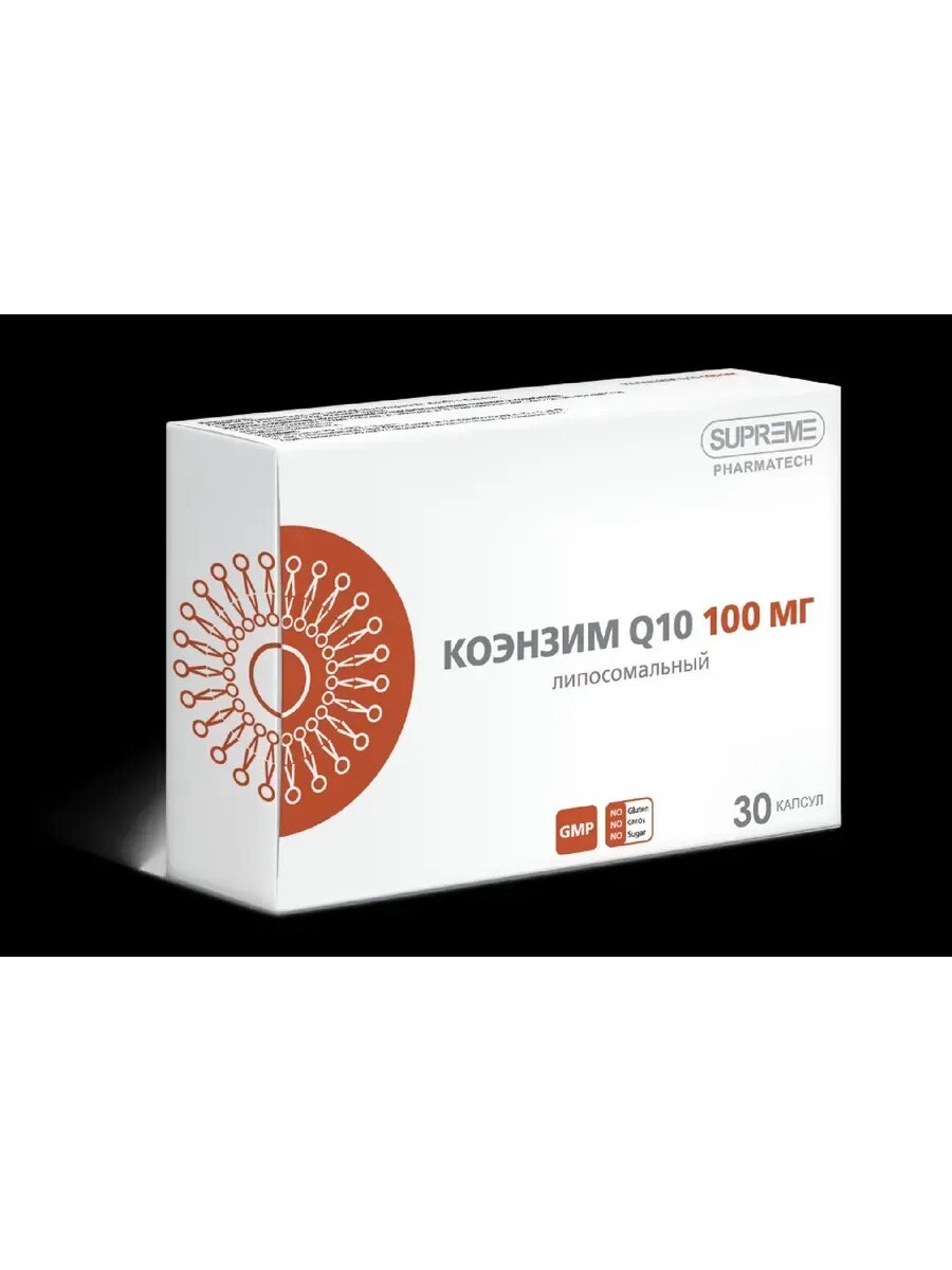 Липосомальный коэнзим q10 30 шт. капсулы массой 548 мг