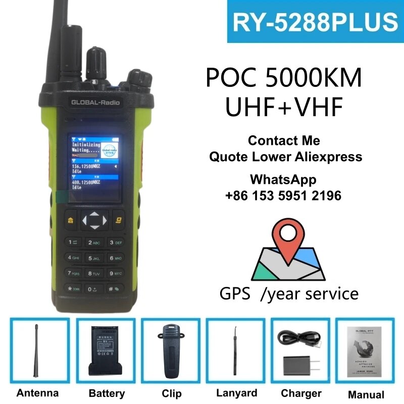 Ry-5288Plus Global-Radio Poc Radio Uhf Vhf 10W рация рация Дальность общения 5000 км