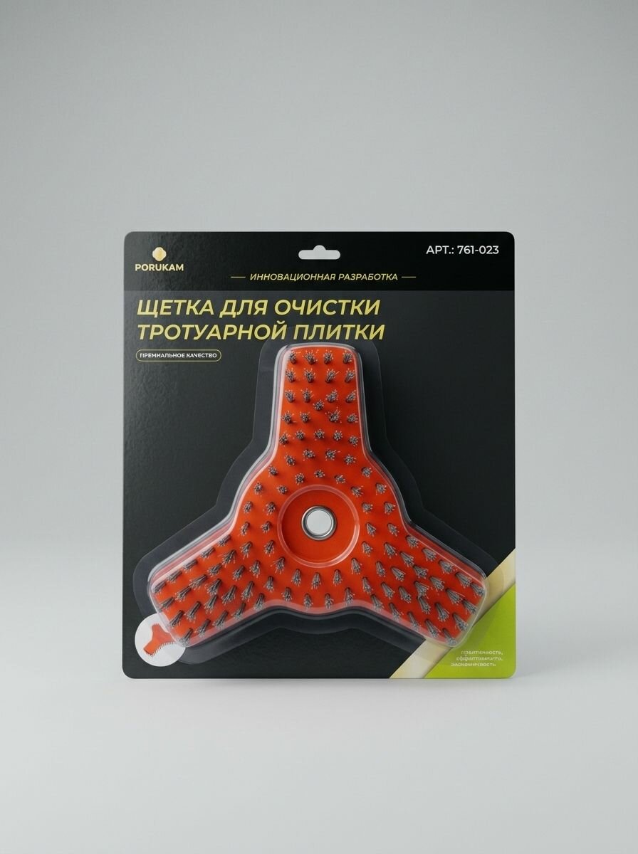 Щетка для триммера — фото 1
