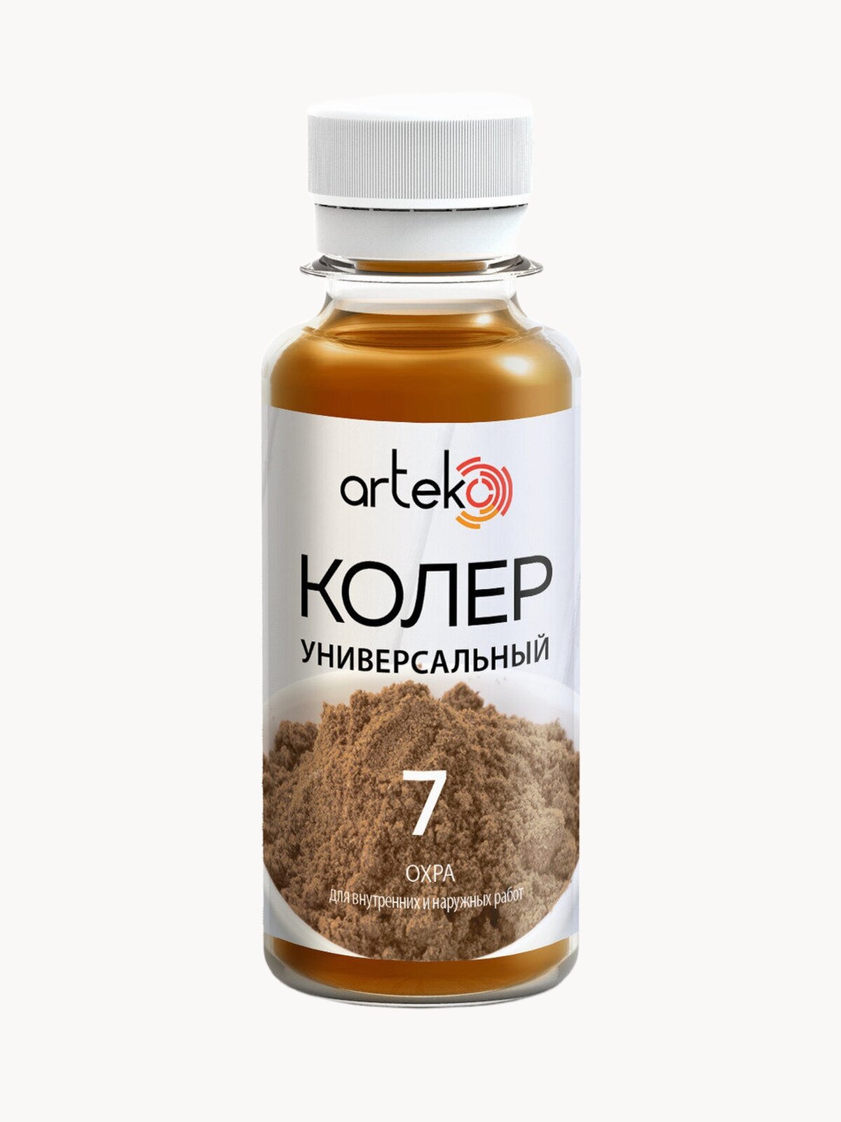 Колер №7 охра, Arteko, 1 шт. по 100 мл для колеровки лаков и красок