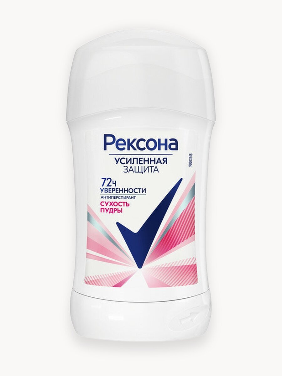 Рексона Дезодорант женский твердый стик антиперспирант Сухость пудры, 40 мл