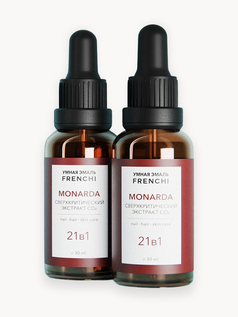 Масло монарды для ногтей от онихолизиса 2 шт. набор "Стоп грибок!” FRENCHI | Умная Эмаль