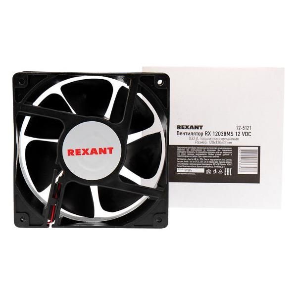 Вентилятор для компьютера Rexant RХ 12038MS