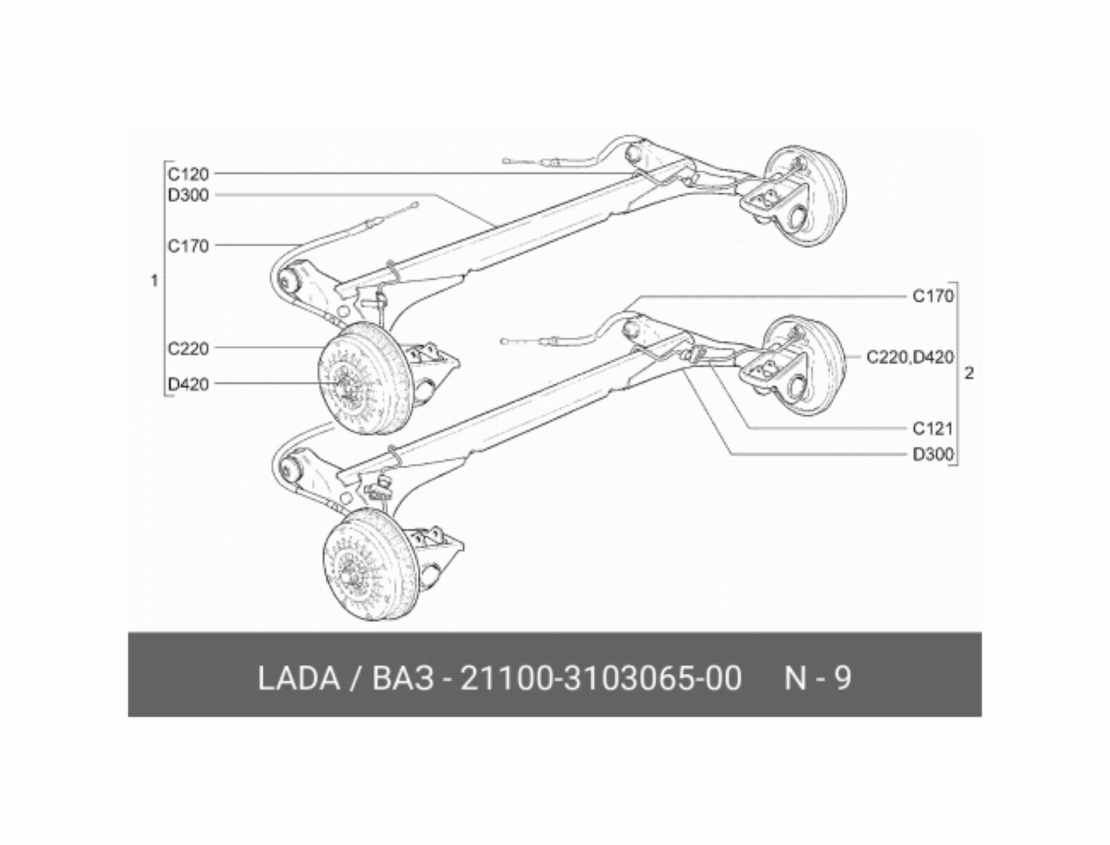 Колпак Ступицы [Org](Lada 21100310306500)