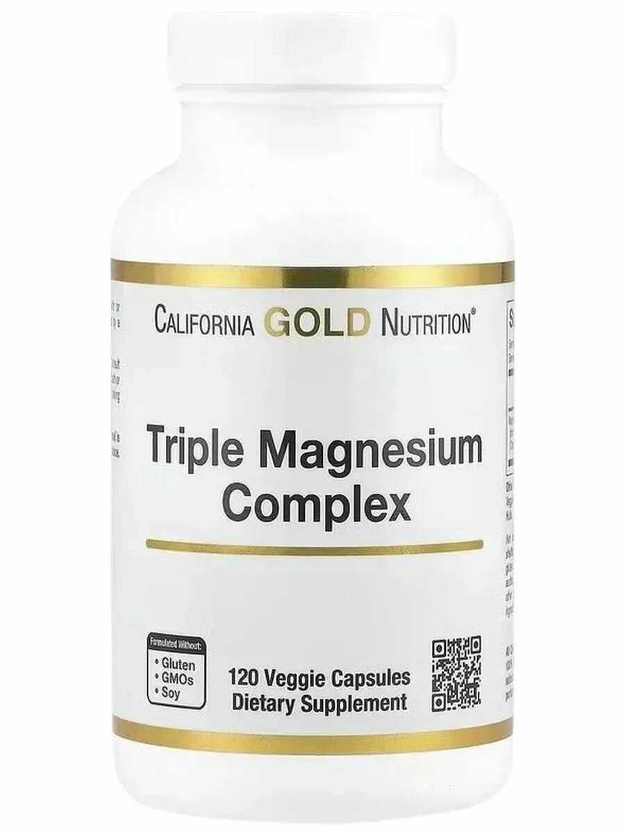 Комплекс магний California Gold Nutrition "Triple Magnesium", 120 капсул, США