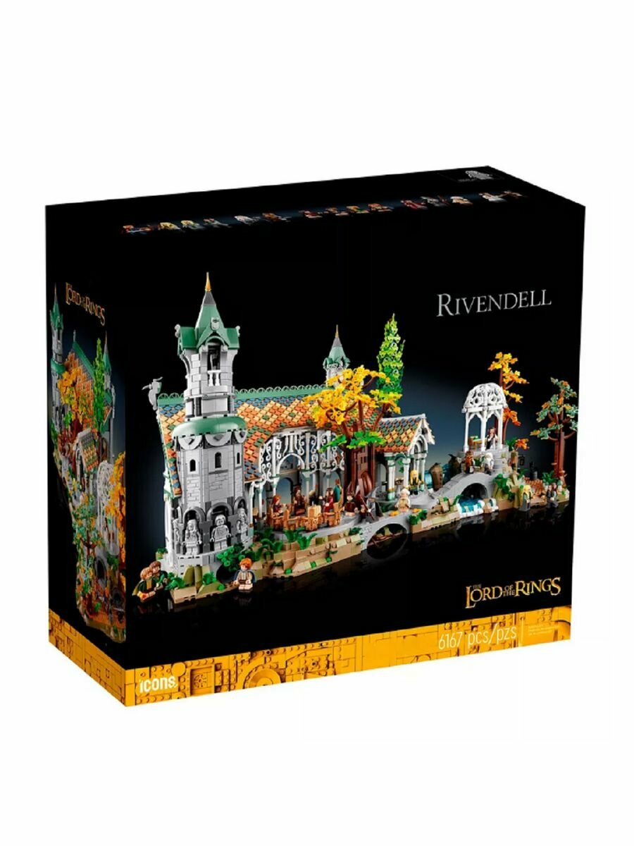 Конструктор Властелин колец: Ривенделл, 66590