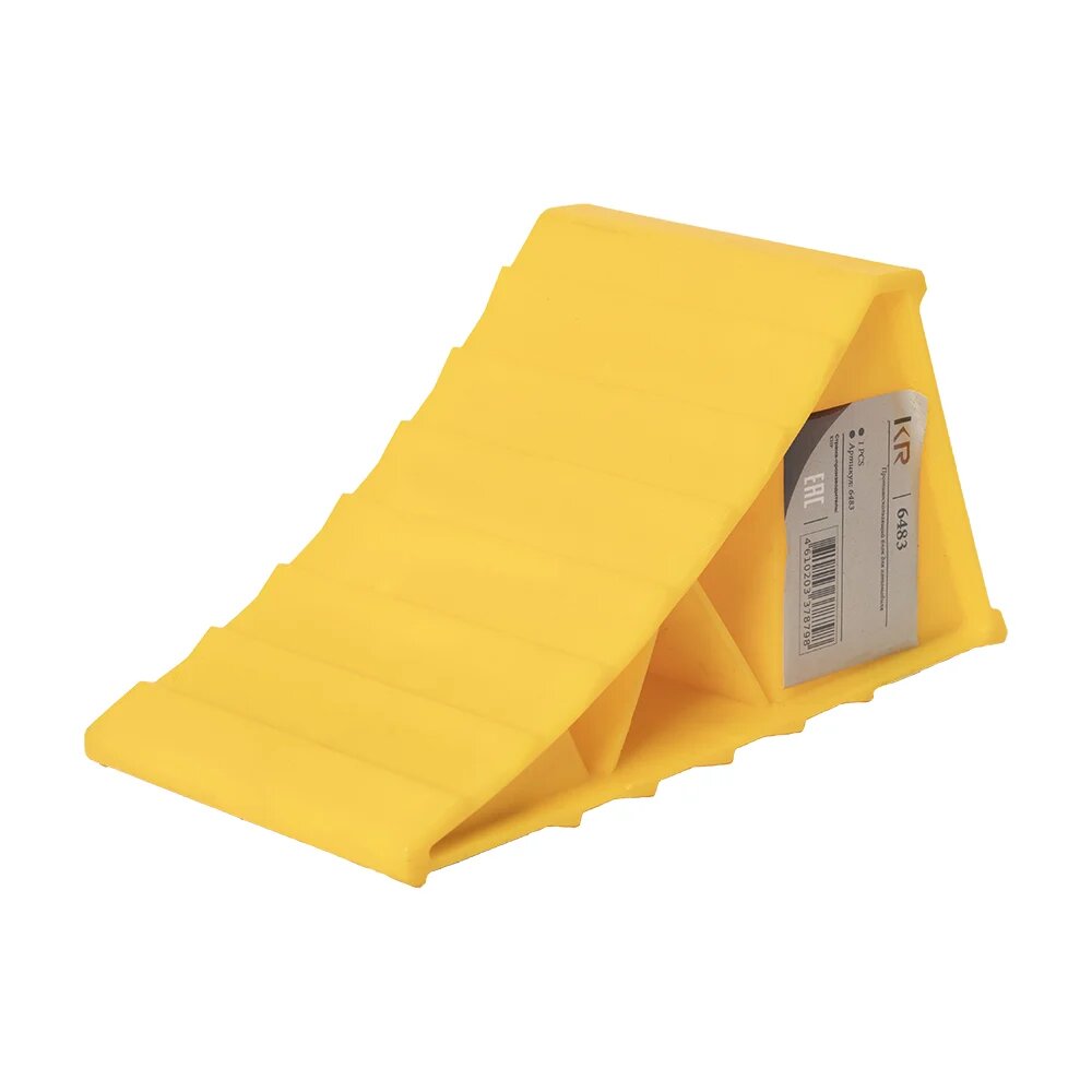 Крал Упор противооткатный длина 21см высота 10.5см шрина 10см 6483