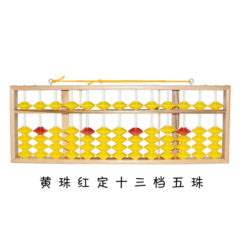 Абакус демонстрационный, вспененный полимер, математика, логика и мышление