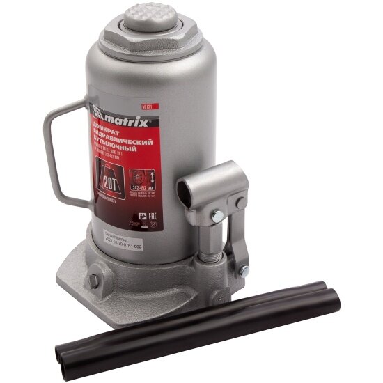 Домкрат бутылочный 20 тонн Matrix MASTER 50731, 20т, 242-452мм