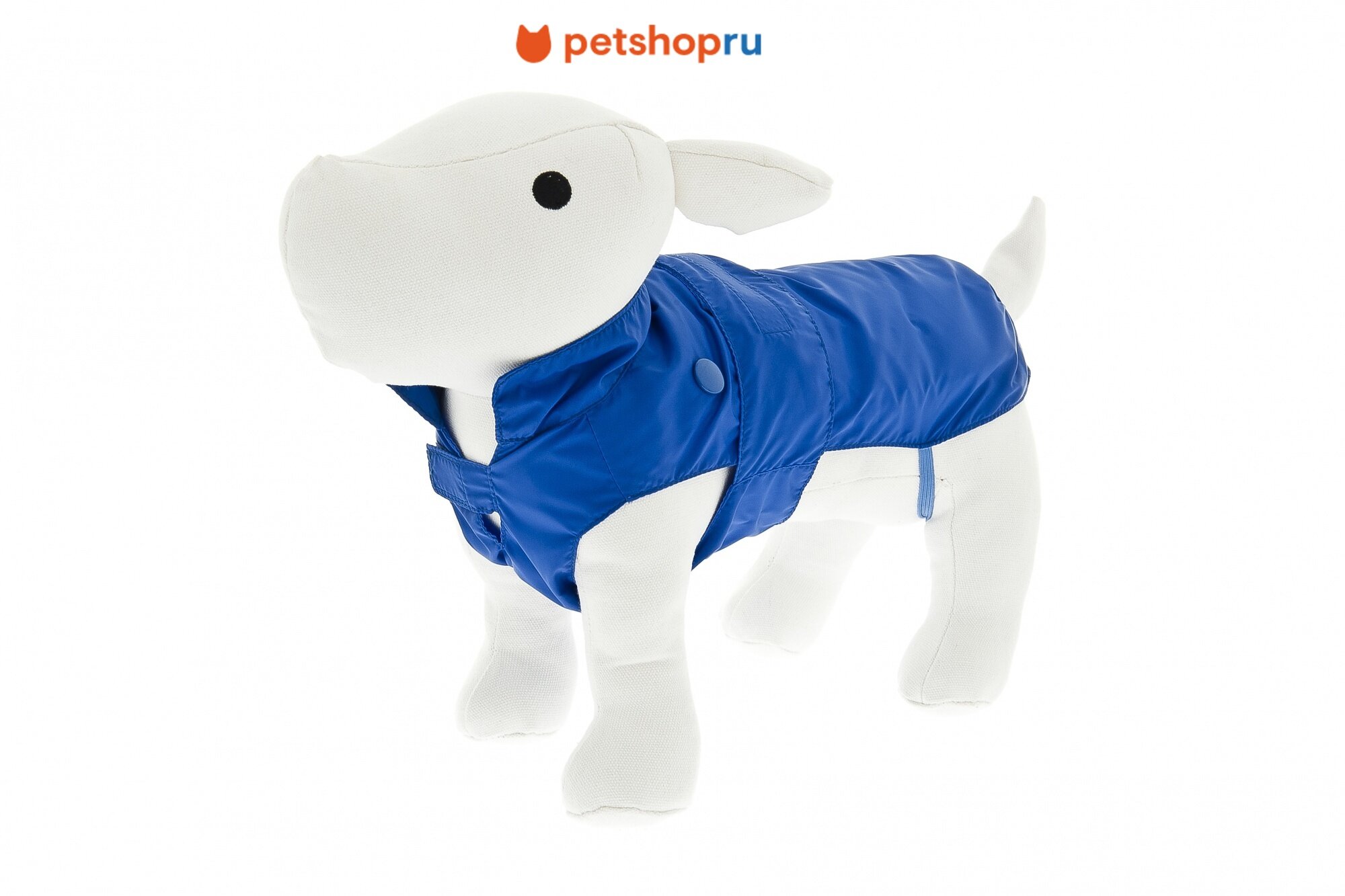 Ferribiella Утепленный плащ дождевик для собак со съемным подкладом "Лана", голубой, 20 см