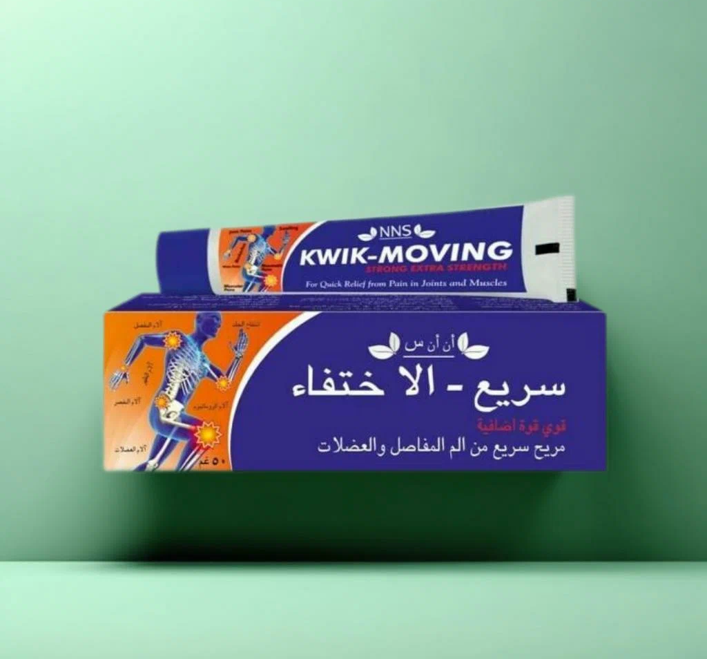 Гель KWIK MOVING "Rapid Relief", обезболивающий для суставов, 100 г