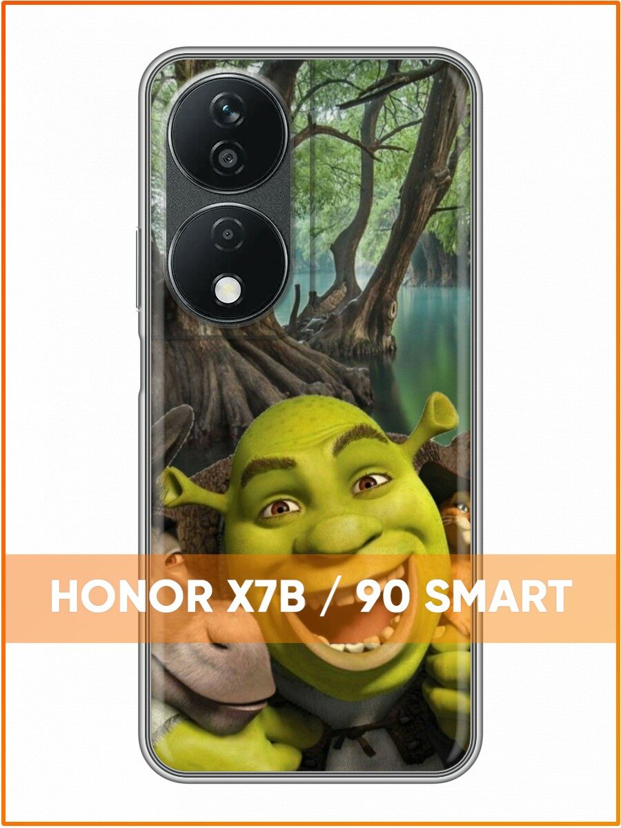 Чехол для Honor X7b, Honor 90 Smart с принтом Шрек улыбка (Хонор х7б, Хонор 90 Смарт)