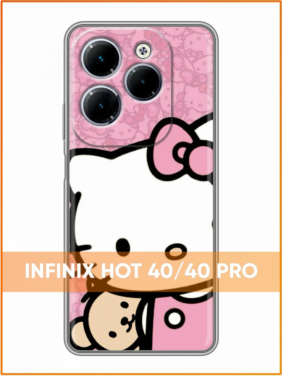 Чехол для Infinix Hot 40, 40 Pro для девочек с Хеллоу Китти с мишкой (Инфиникс Хот 40, 40 про)