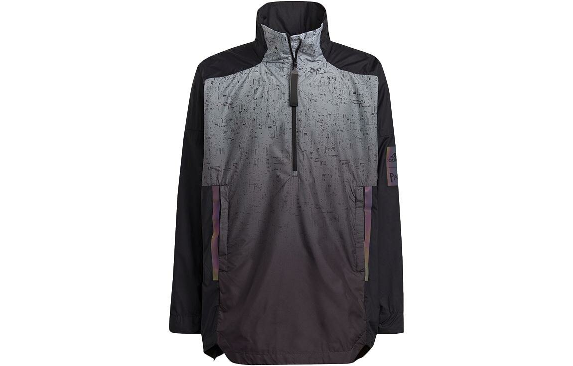 Куртка мужская Adidas MYSHELTER черная, с высоким воротником, арт. 2512295 M EU