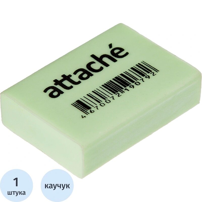 Ластик Attaсhe 31х22х8мм синтетический каучук зеленый Россия
