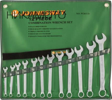JONNESWAY W26112S Набор ключей комбинированных 8-22мм. 12 предметов 47355