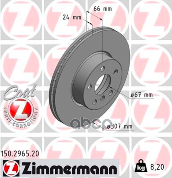 Тормозной диск BMW BMW 3 (G20, G80, G28) 11.2018 шт. Zimmermann арт. 150.2965.20