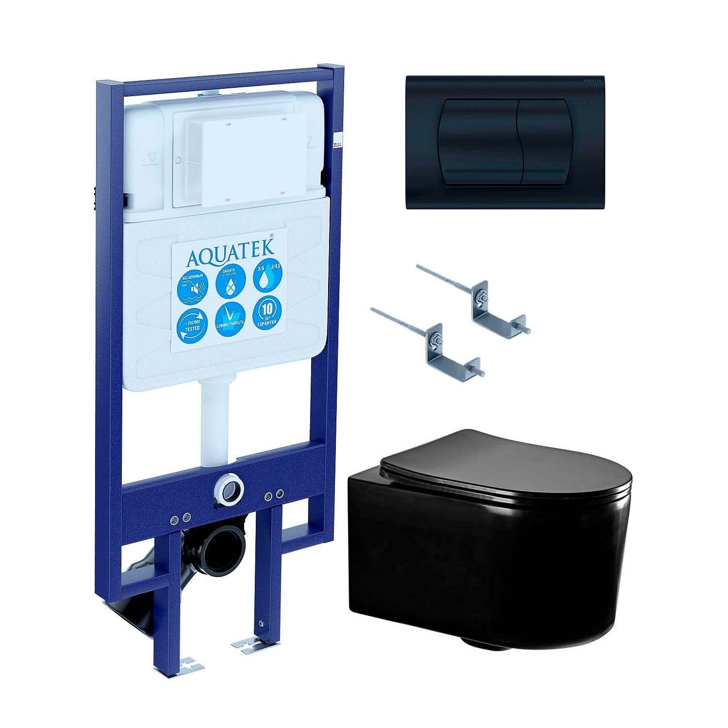 Комплект унитаза с инсталляцией Aquatek Set Aquatek Мия-MB-049 4в1 Черный матовый Микролифт