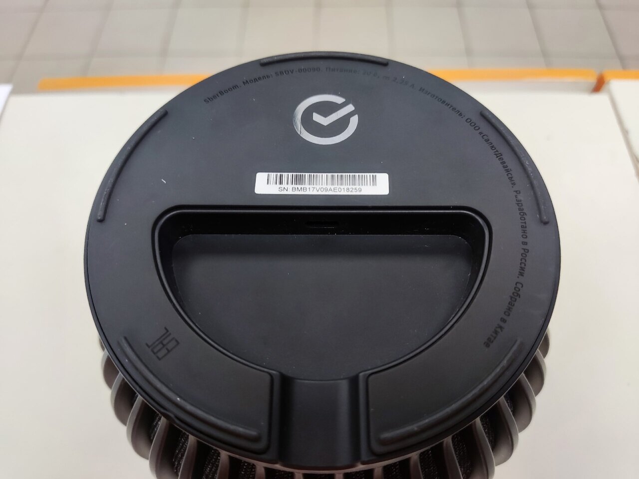 Умная колонка Sber SberBoom 40 Вт с семейством ассистентов Салют (SBDV-00090s), чёрная