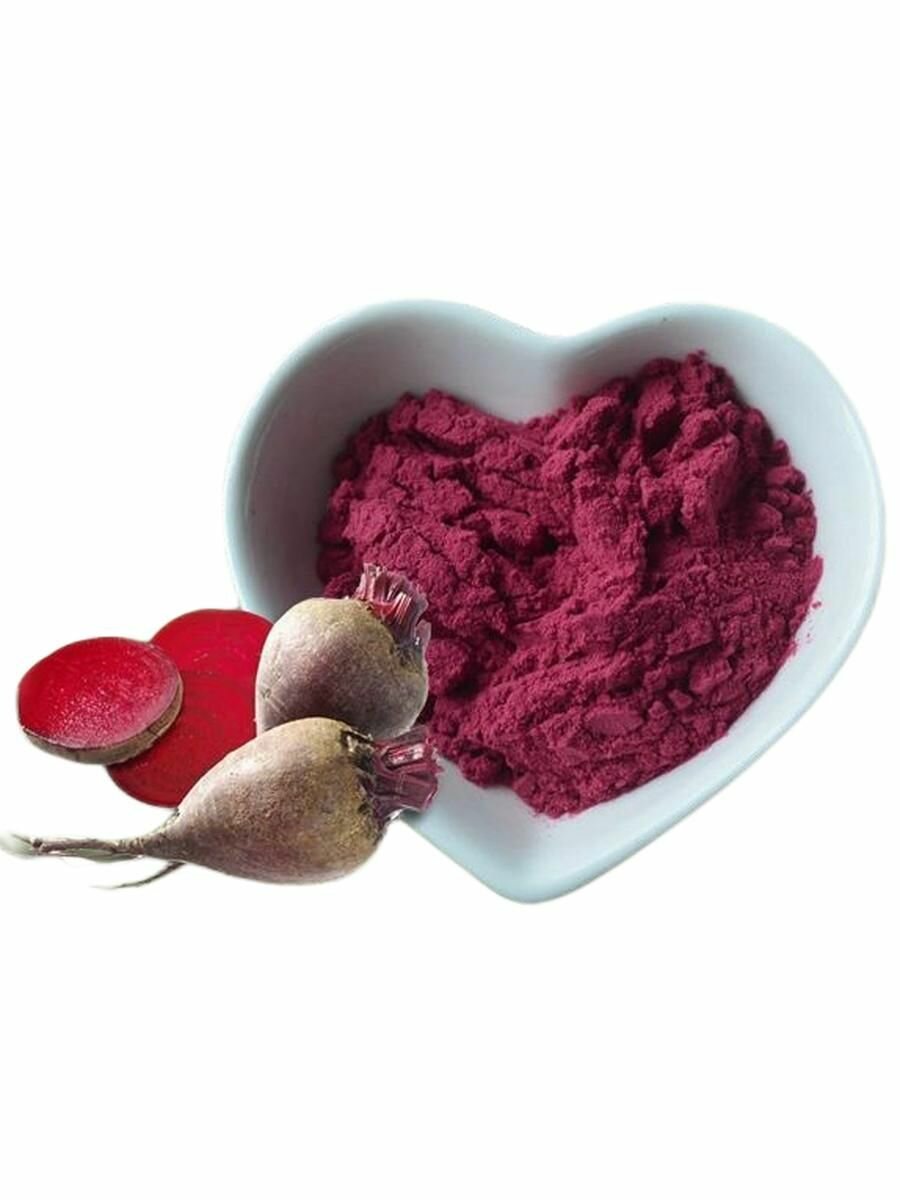 Экстракт корня свеклы 10:1 Beetroot ,500 г