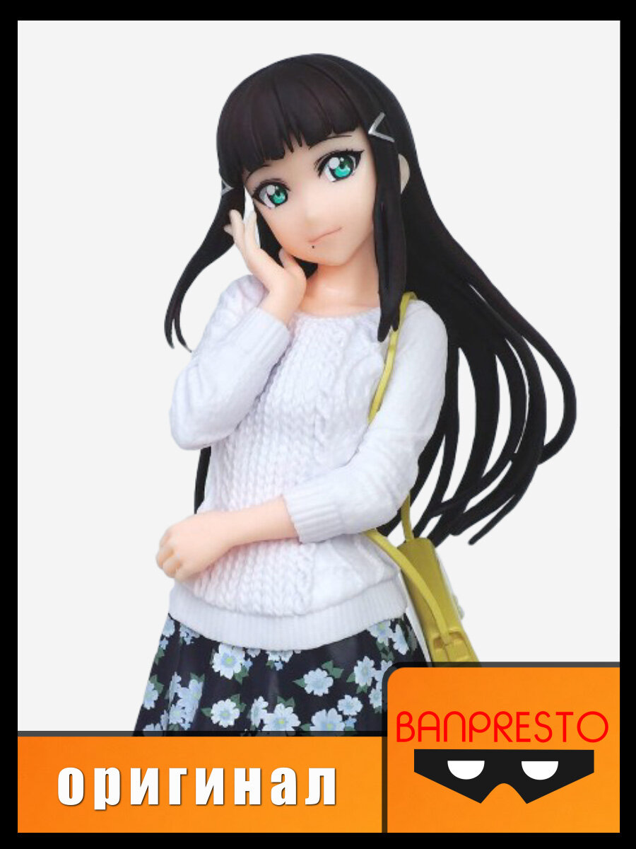 Оригинальная фигурка Dia Kurosawa от Banpresto из аниме Love Live! / Дайя Куросава «Живая любовь!» 23 см