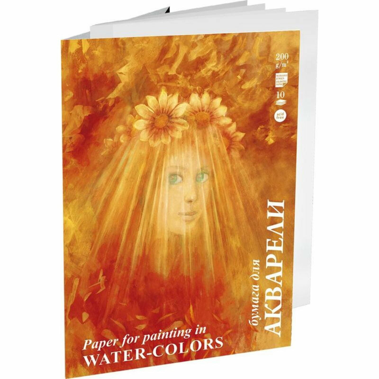 Папка для акварели А3, 10 листов "Флора", блок 200 г/?2, вид живописи: для рисования