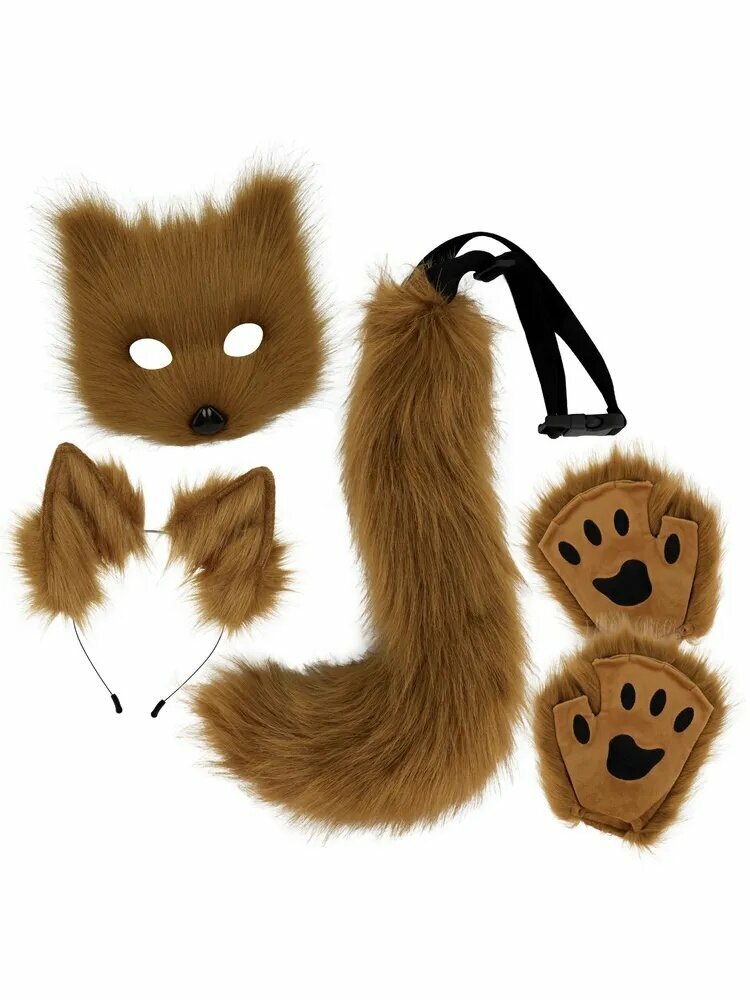 Маска, ушки, хвостик, перчатки лапки кошки/ набор для квадробики